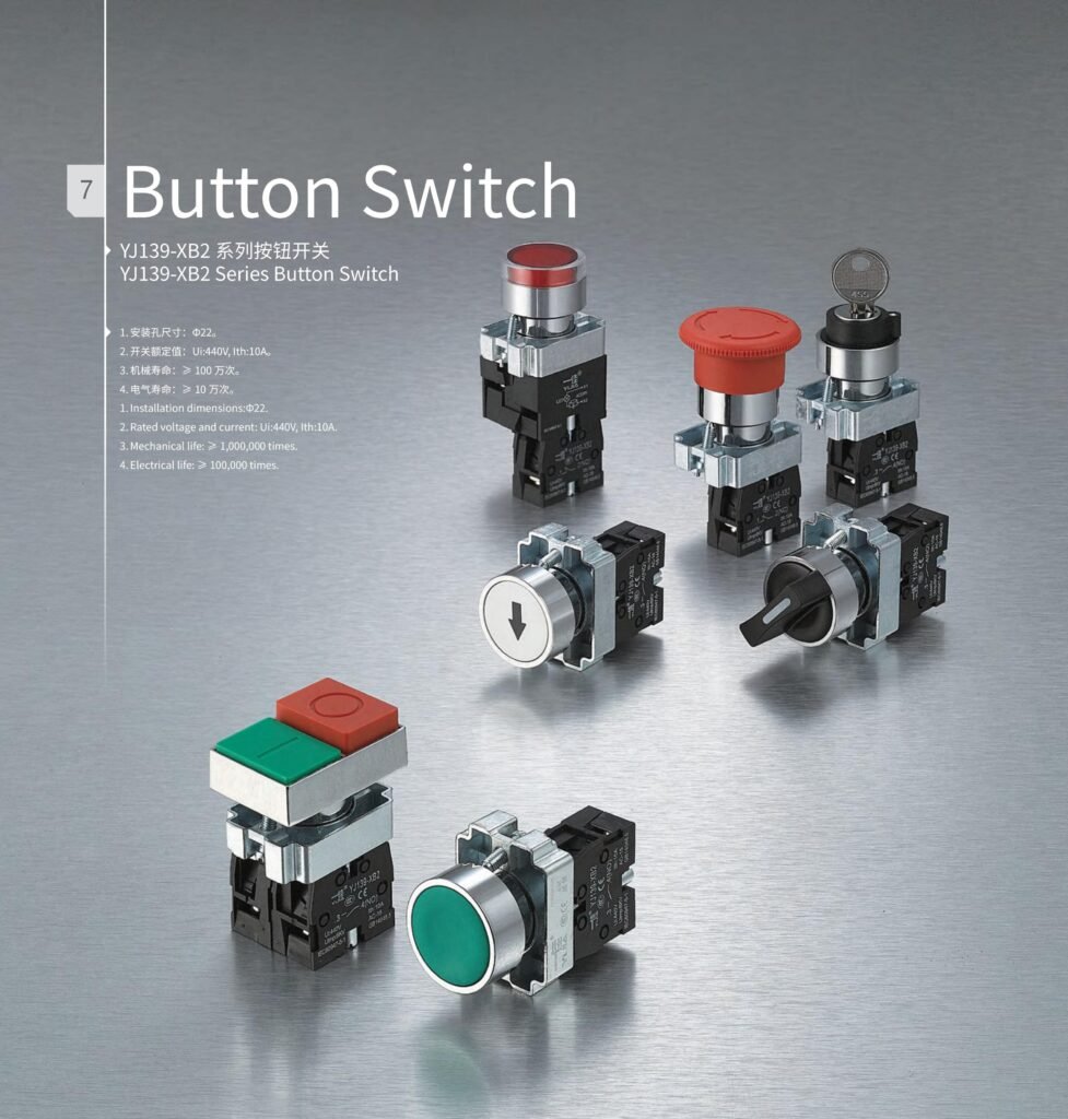 XB2 Series industrial button switch 22MM - Yi Jia Button
