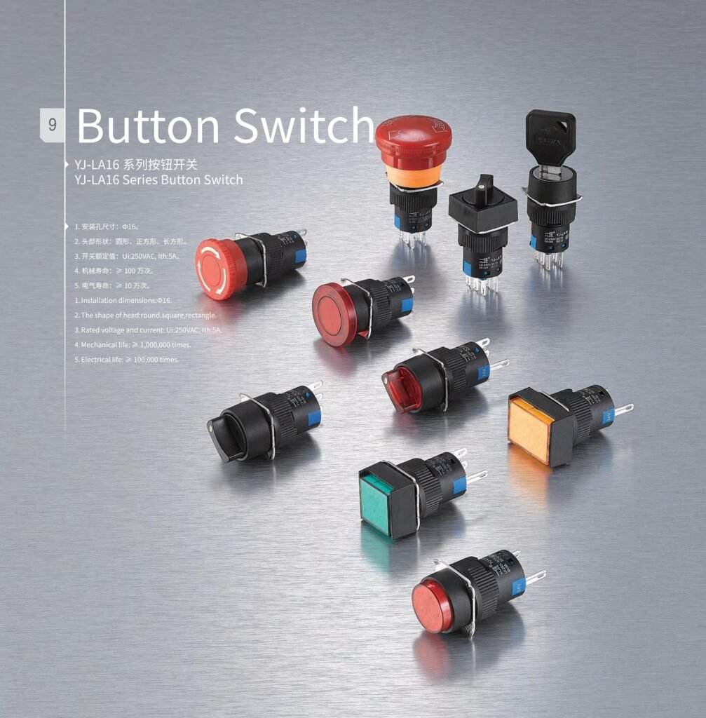 LA16 Series industrial button switch 16MM - Yi Jia Button
