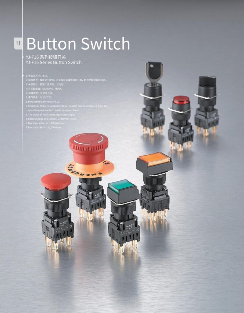 F16 Series industrial button switch 16MM - Yi Jia Button