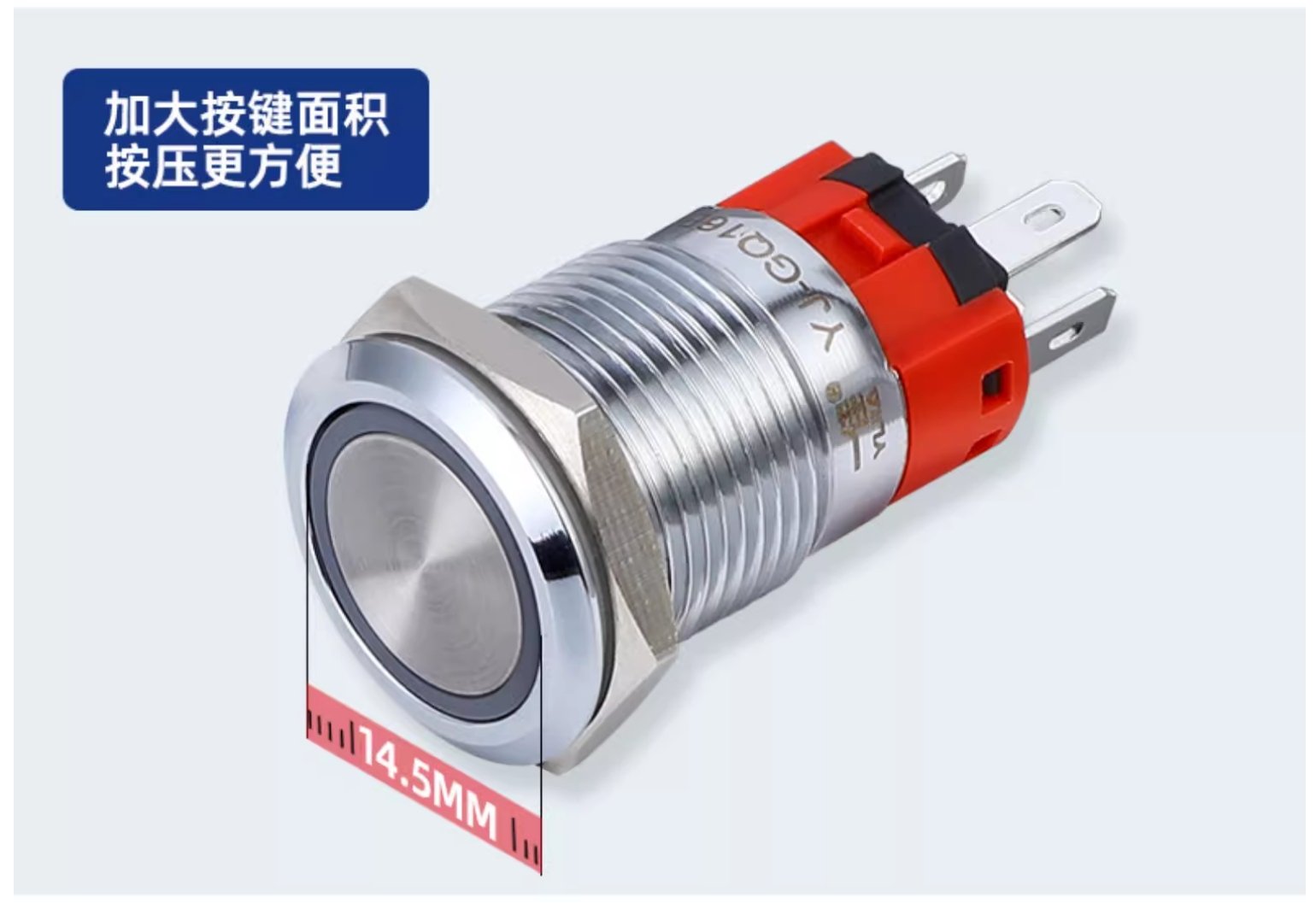 16mm metal button switch 5A/10A dual current | Stainless steel/brass ...
