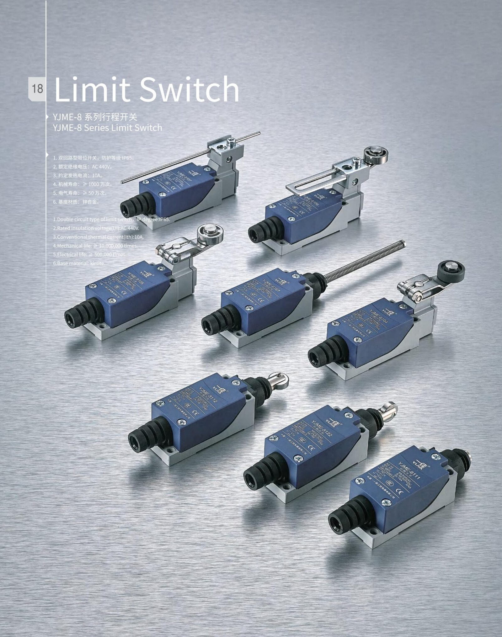 The Main Types of Limit Switches and Comparison Guide - Yi Jia Button